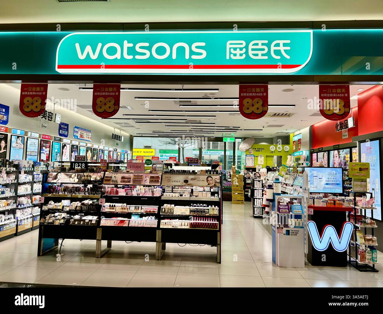 Taipei, Taiwan, View inside English Drug Store, Watson’s in Taiwan 1 ...