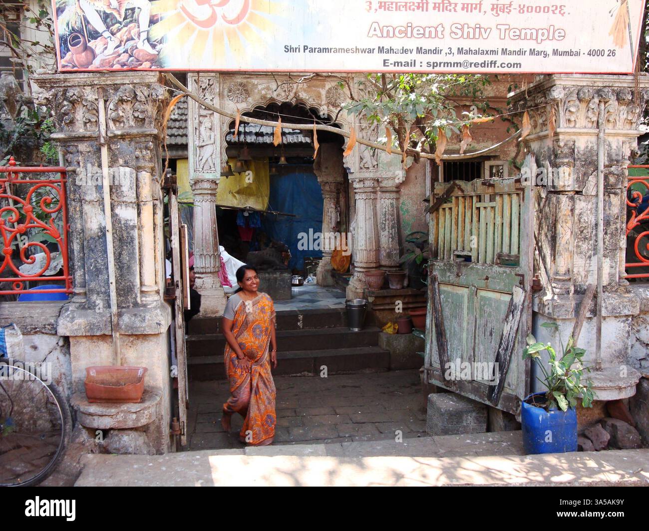 a hindu temple form in Hinduism religion in India a hindu temple in the ...