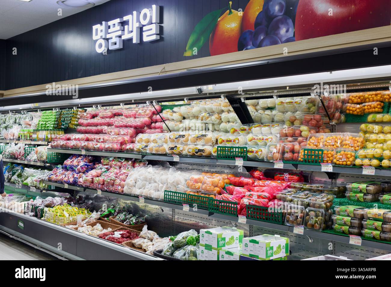 Image of the local food section in a Korean supermarket showcasing ...
