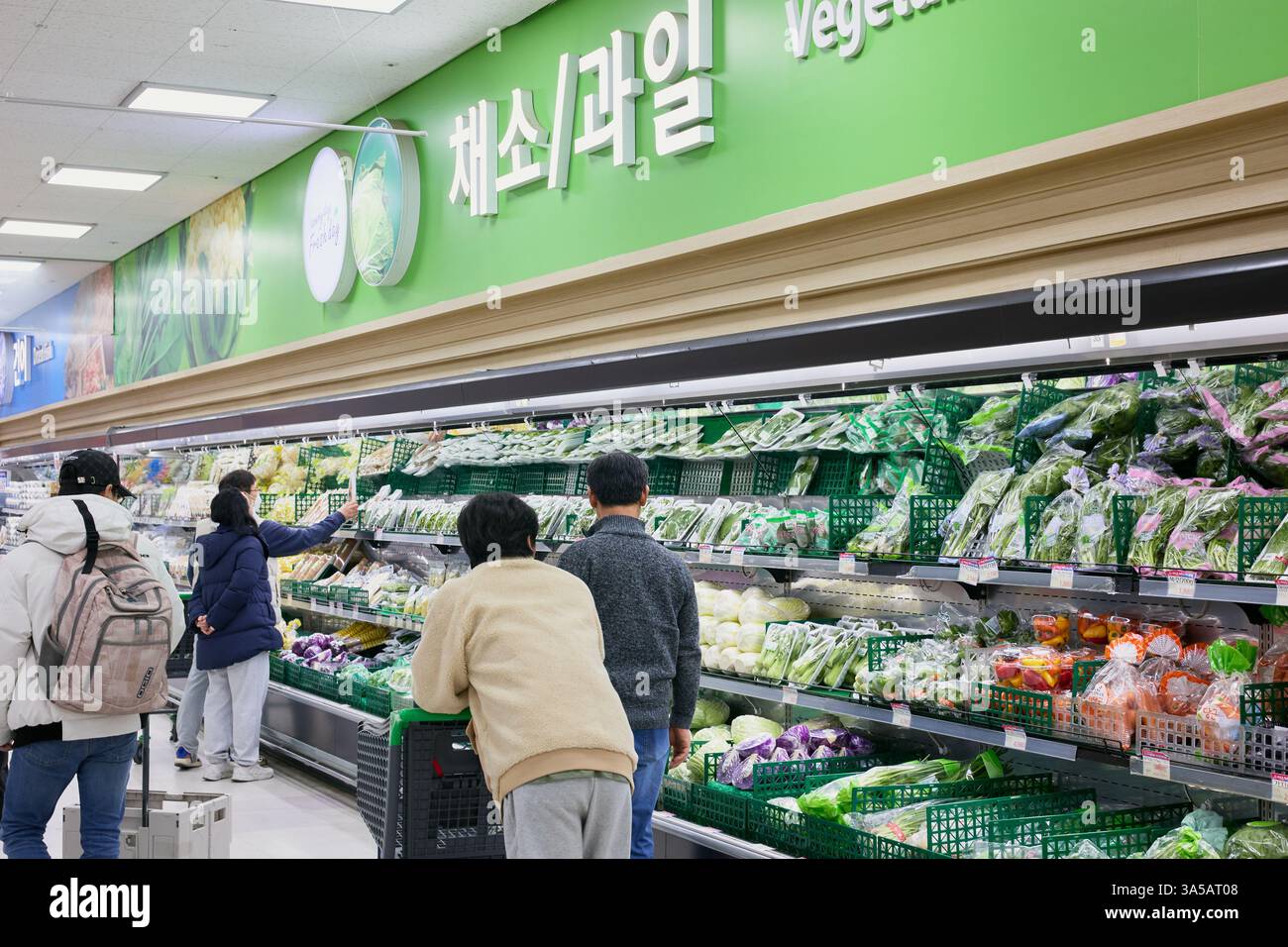 Image of the local food section in a Korean supermarket showcasing ...