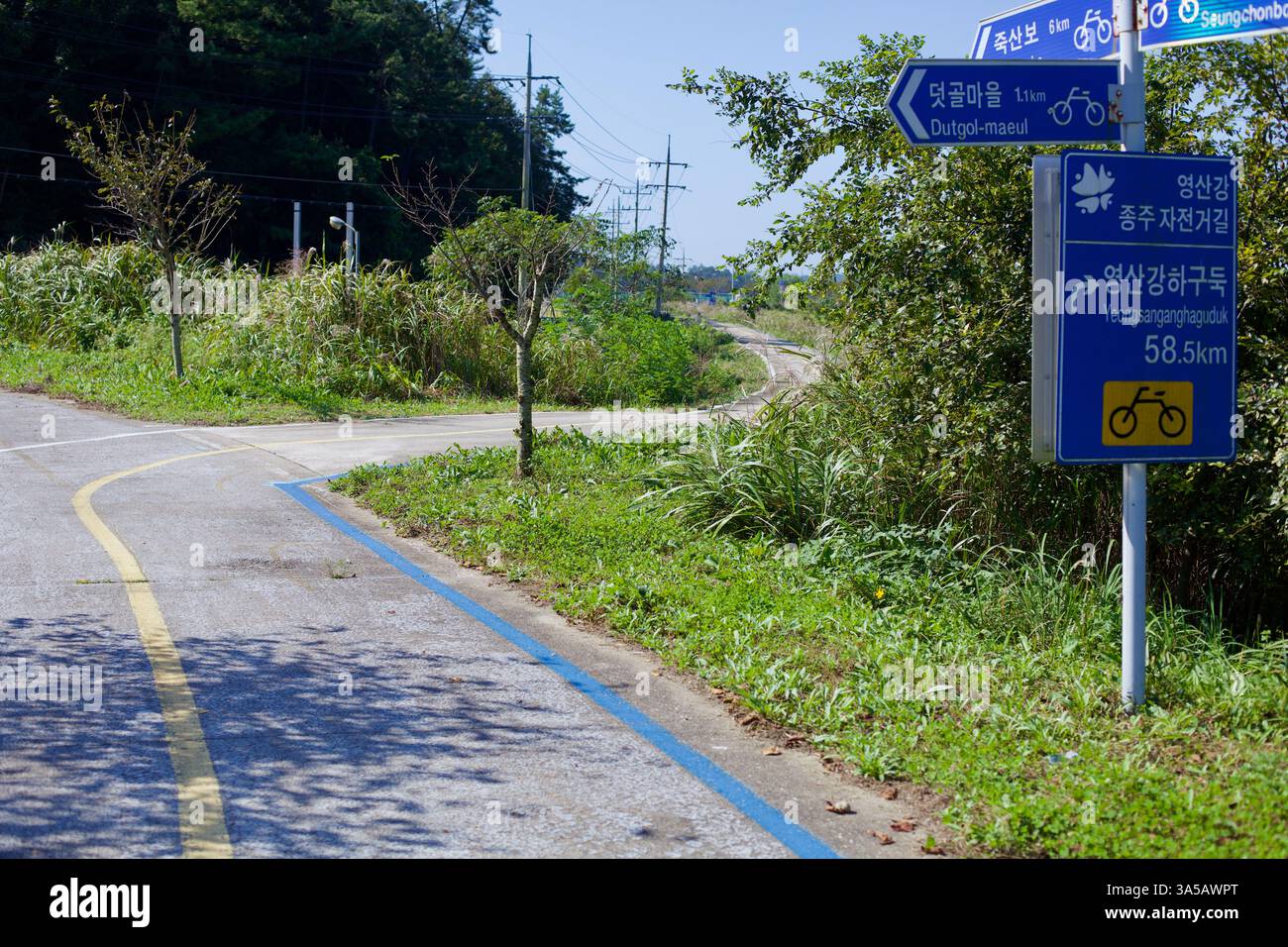 Naju City, South Korea - September 24, 2020: A junction along the ...