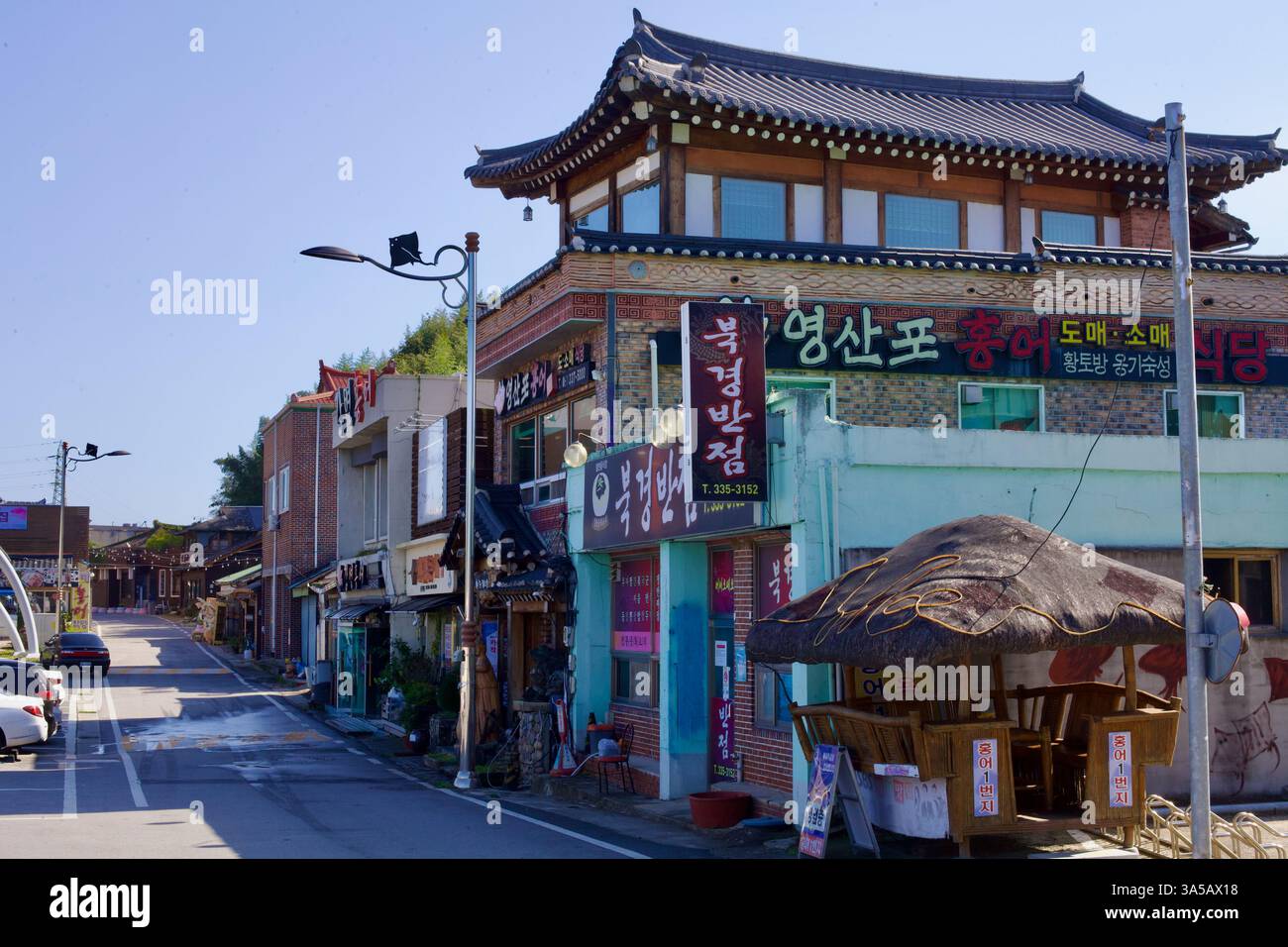 Naju City, South Korea - September 24, 2020: A row of traditional ...
