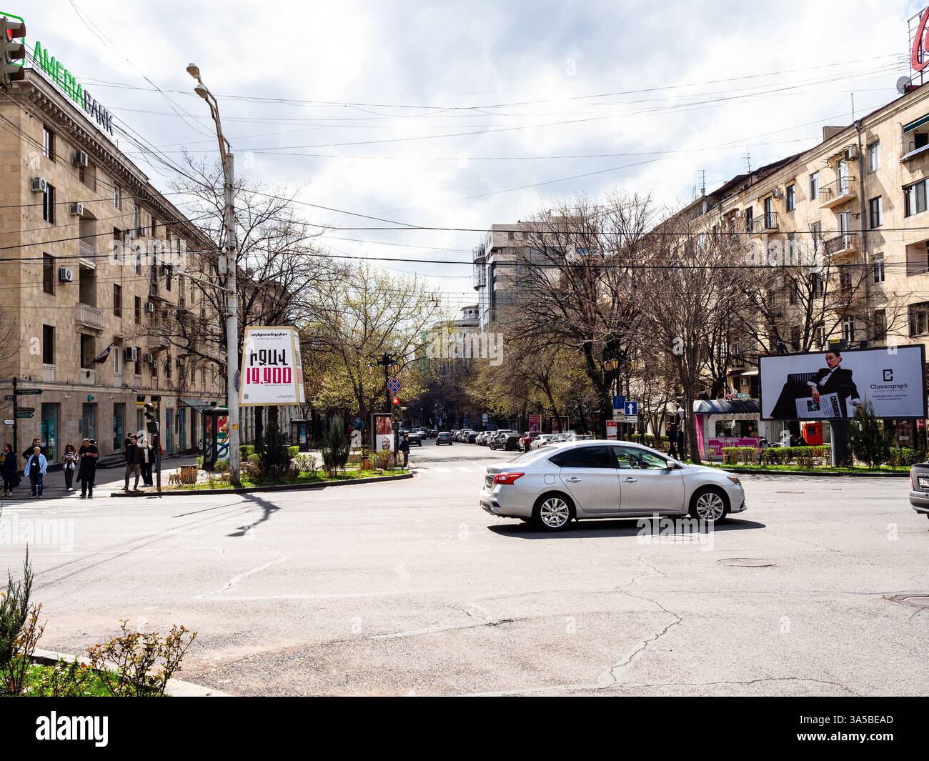 Yerevan, Armenia - March 22, 2025: view of Abovian Street from ...