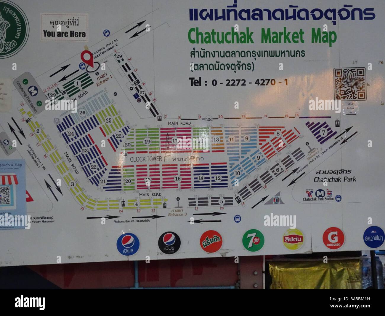 RECORD DATE NOT STATED Plan, Map, Chatuchak Weekend Market, Bangkok ...