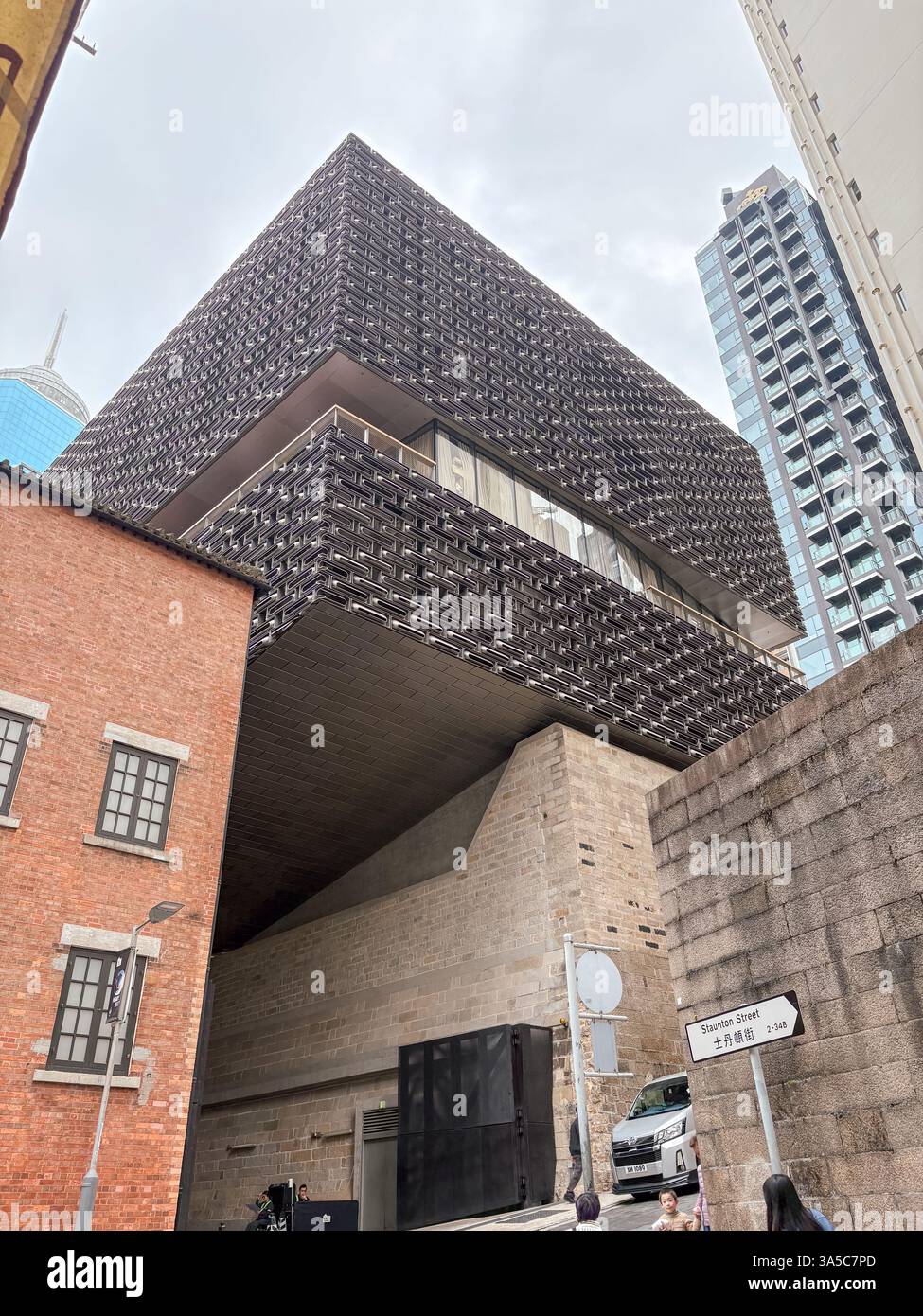 Tai Kwun Centre for Heritage and Art, a modern building in Central ...