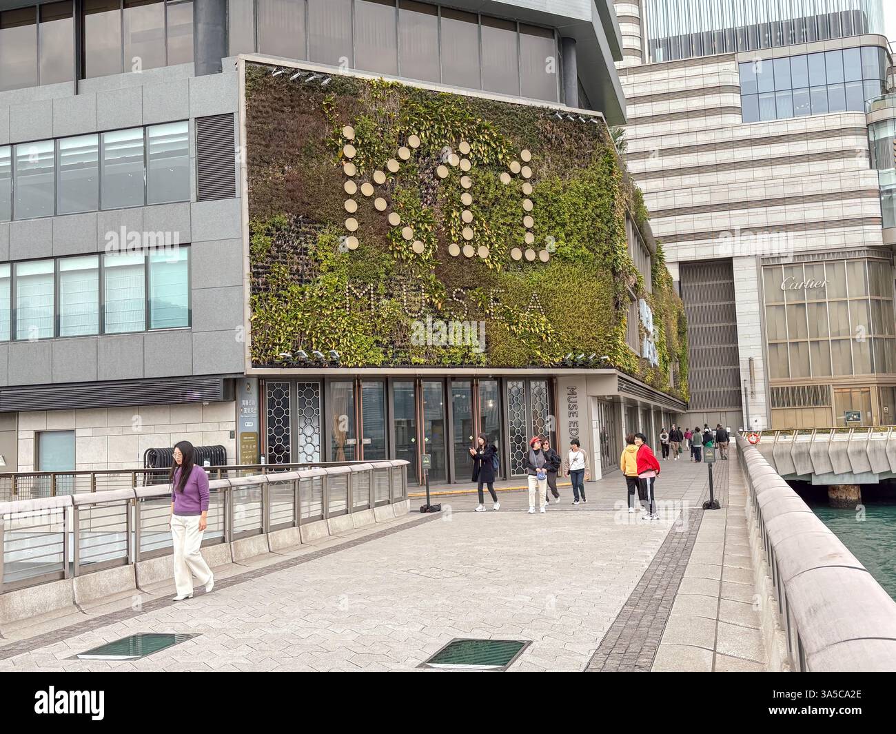 K11 MUSEA facade Stock Photo - Alamy