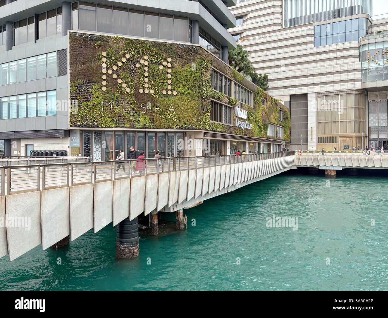 Waterfront promenade at K11 MUSEA Stock Photo - Alamy