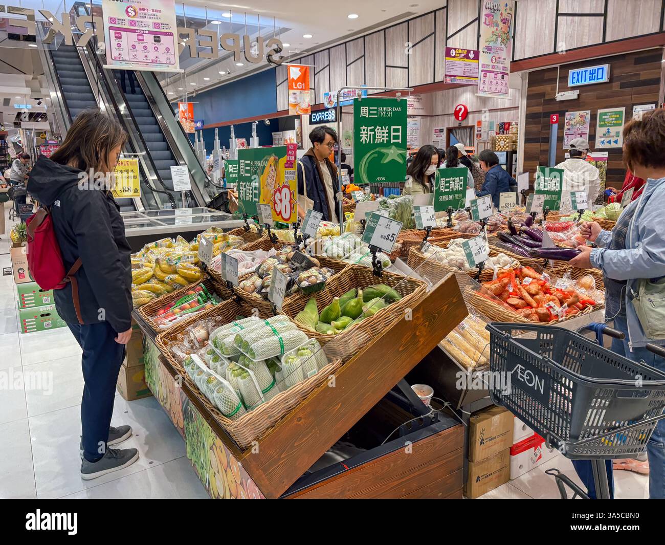 A fresh produce section in a supermarket in Hong Kong, featuring ...