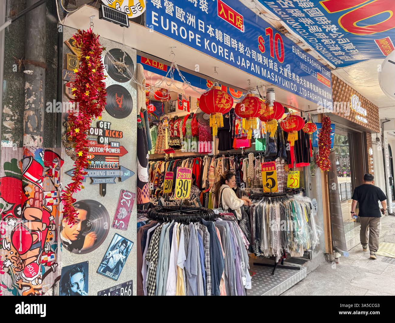 Mee and Gee is a clothing store in Hong Kong known for selling ...