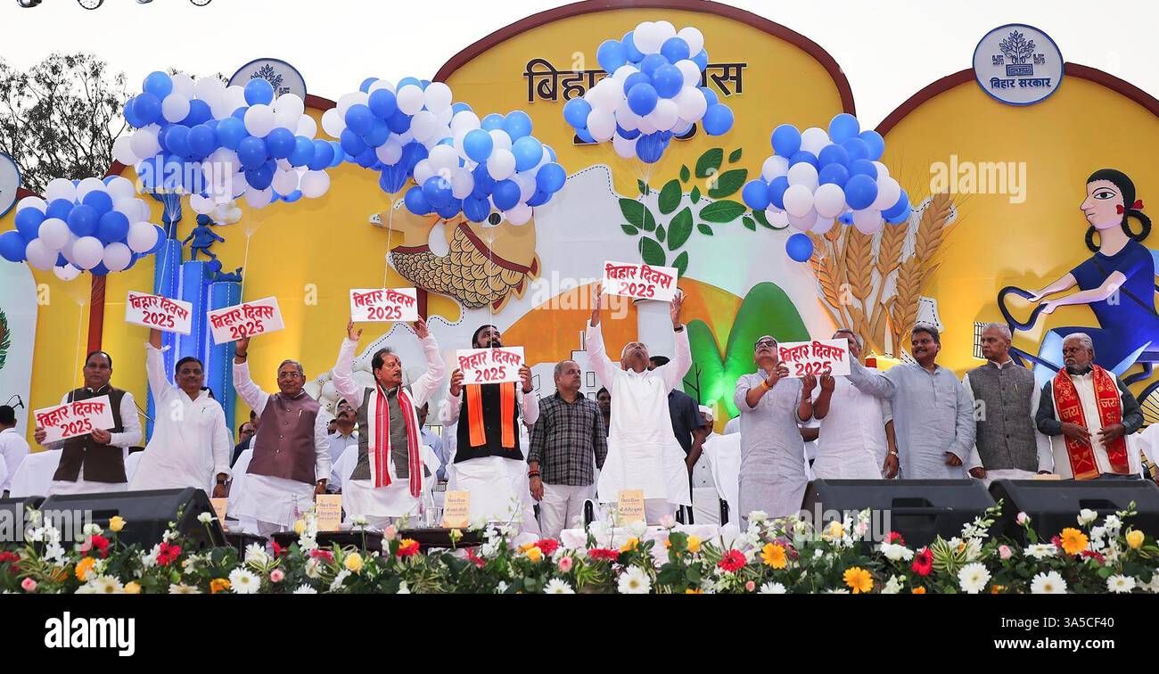 PATNA, INDIA - MARCH 22: Bihar Chief Minister Nitish Kumar along with ...