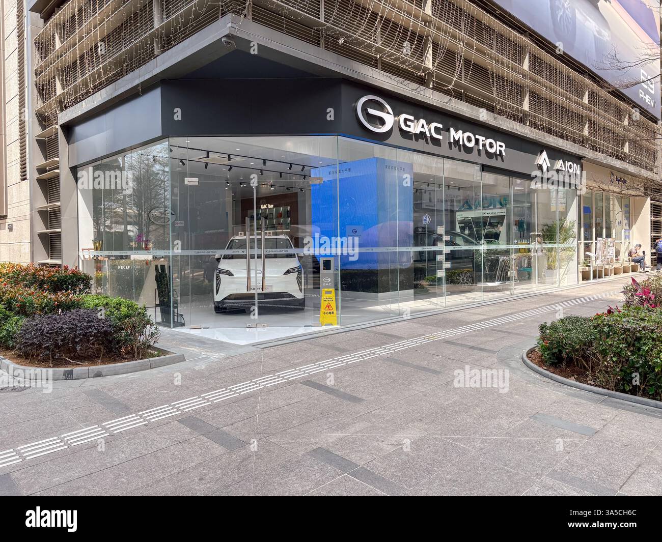 GAC Motor car showroom in Hong Kong. View of the dealership with new ...