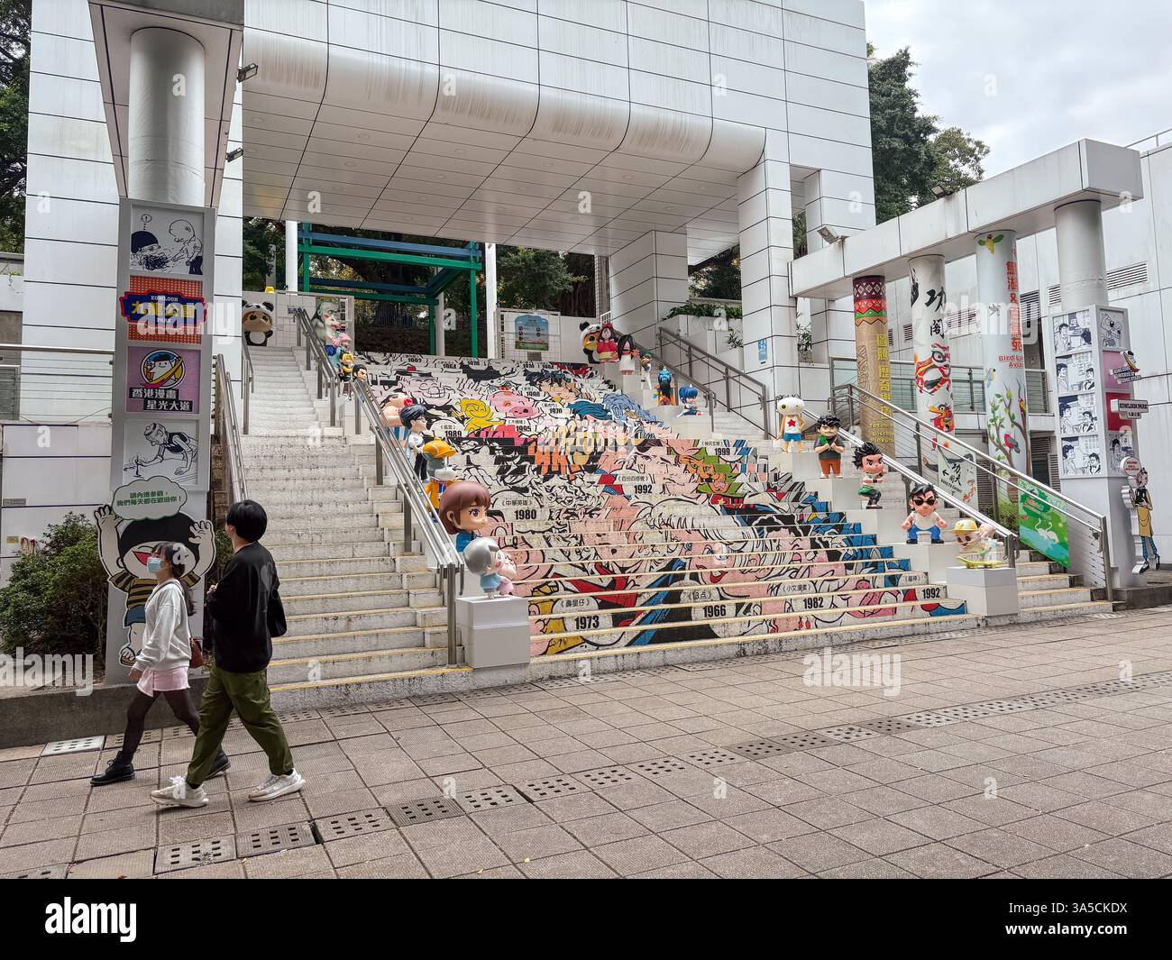 The stairway at the Avenue of Comic Stars in Hong Kong, decorated with ...