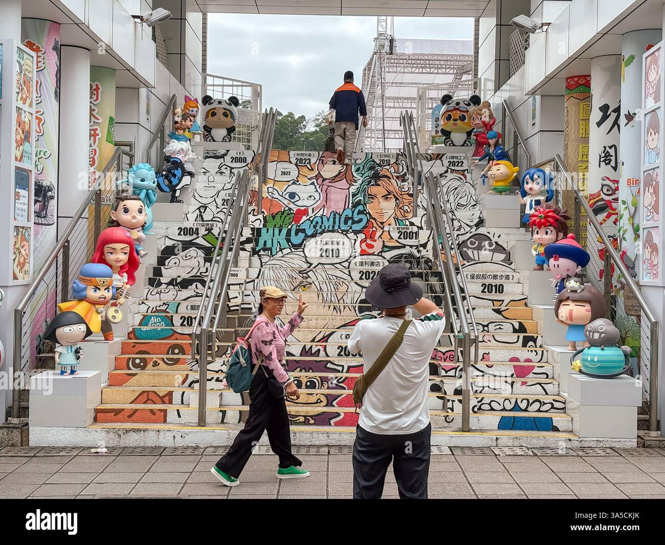 People on the Stairway at the Avenue of Comic Stars in Hong Kong ...