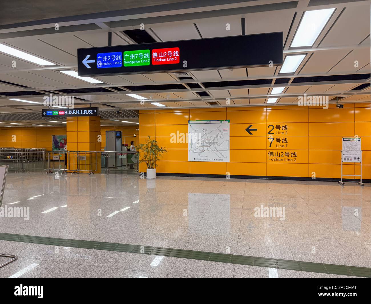 Map of foshan hi-res stock photography and images - Alamy