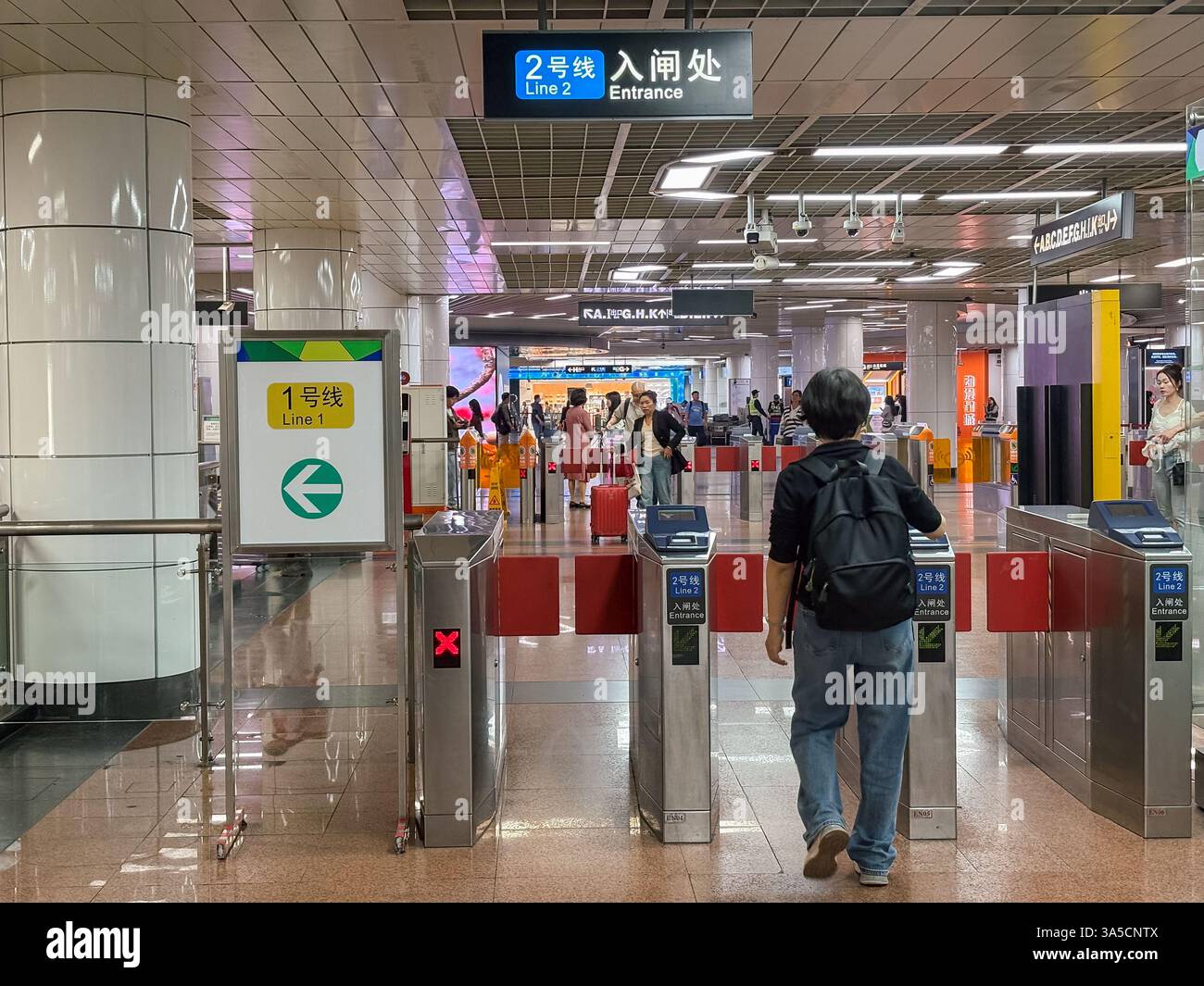 Entrance gates inside a Guangzhou Metro (MTR) subway station in China ...