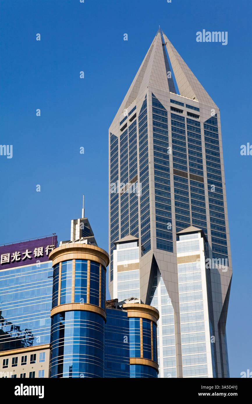 Marriot Hotel (Tallest) on Nanjing Road, Shanghai, China, Asia Stock ...