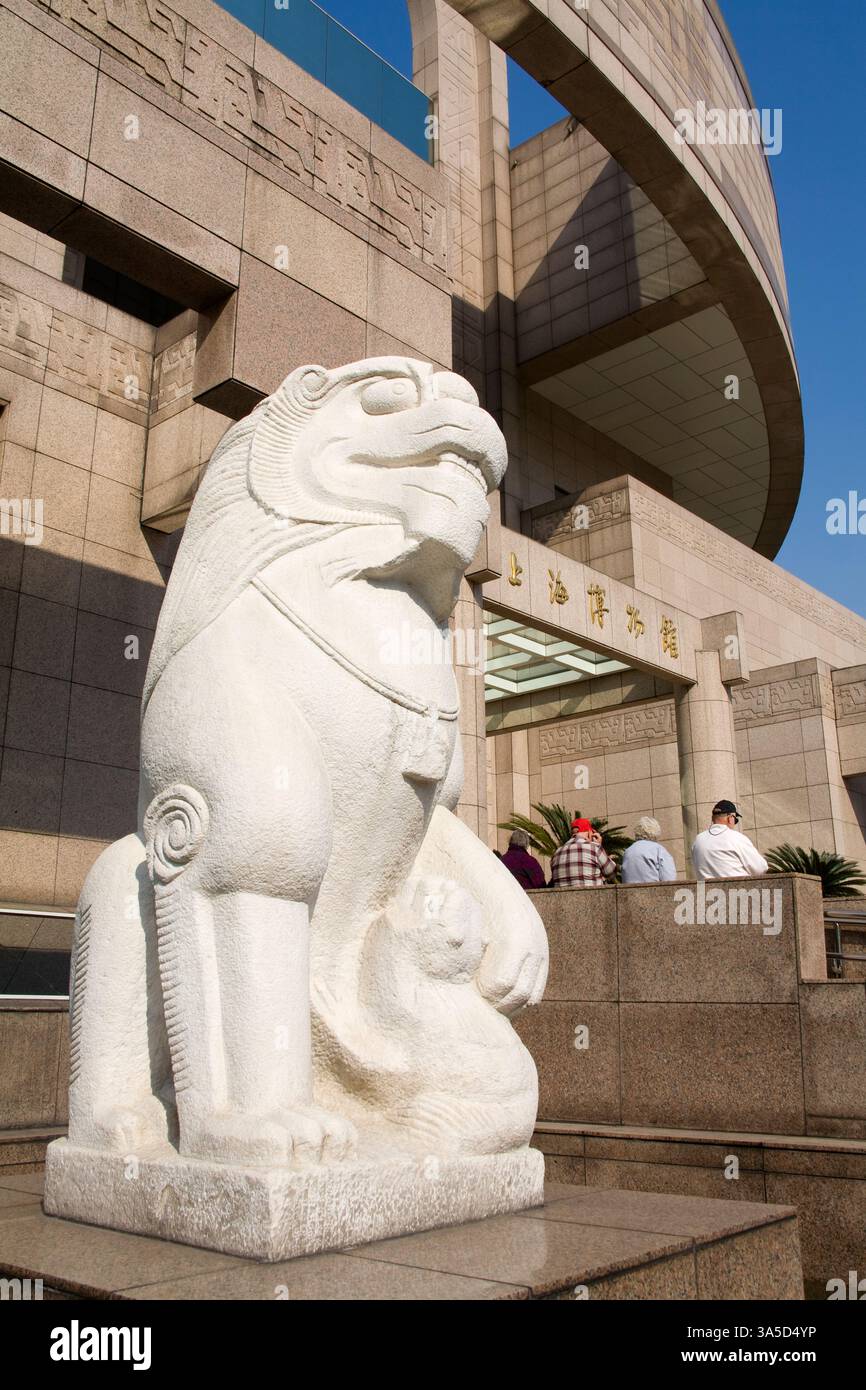 Shanghai Museum in Renmin Square, Shanghai, China, Asia Stock Photo - Alamy