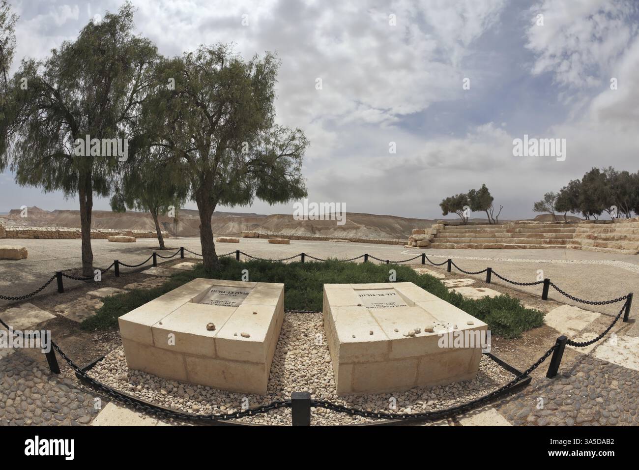 The grave of the founder of the State of Israel, David Ben-Gurion and his wife Pauline. Kibbutz ...
