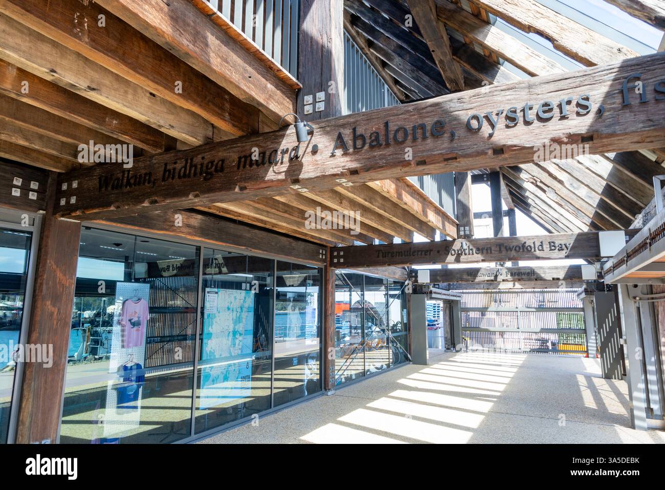 Port of Eden visitor welcome centre, south coast of New South Wales ...