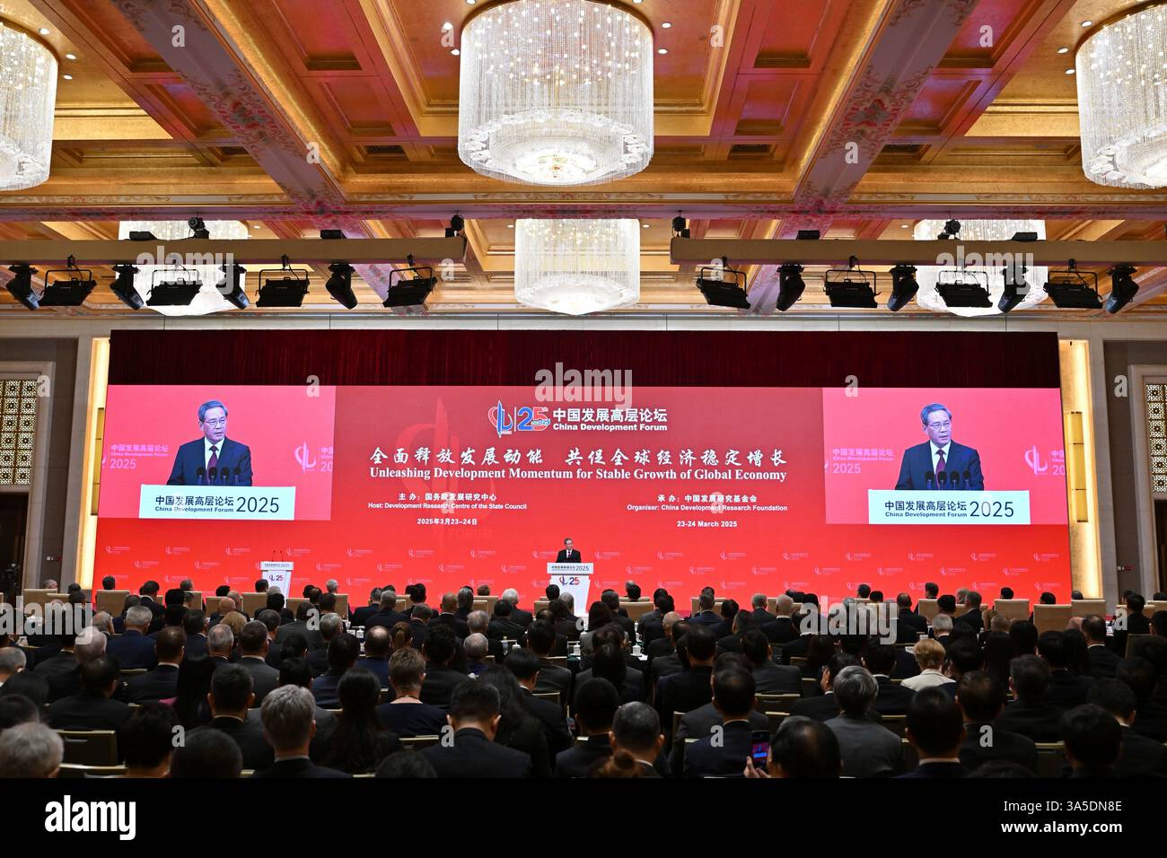 China's Premier Li Qiang delivers speech during an opening ceremony of ...