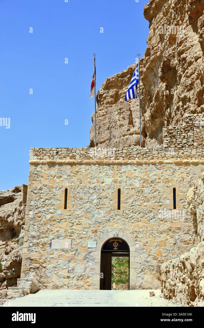Steep road leading monastery hi-res stock photography and images - Alamy