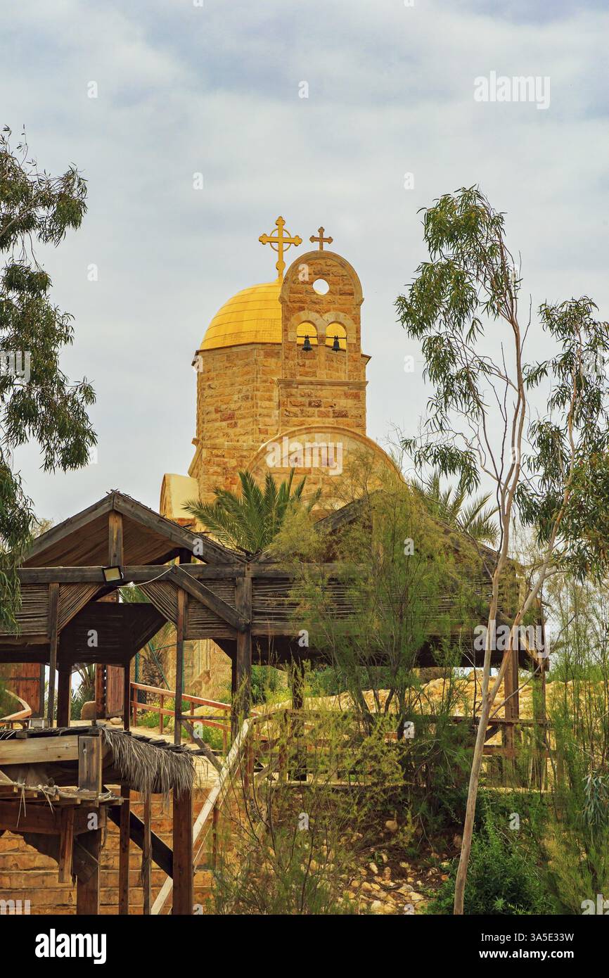 Baptism of jesus christ hi-res stock photography and images - Alamy
