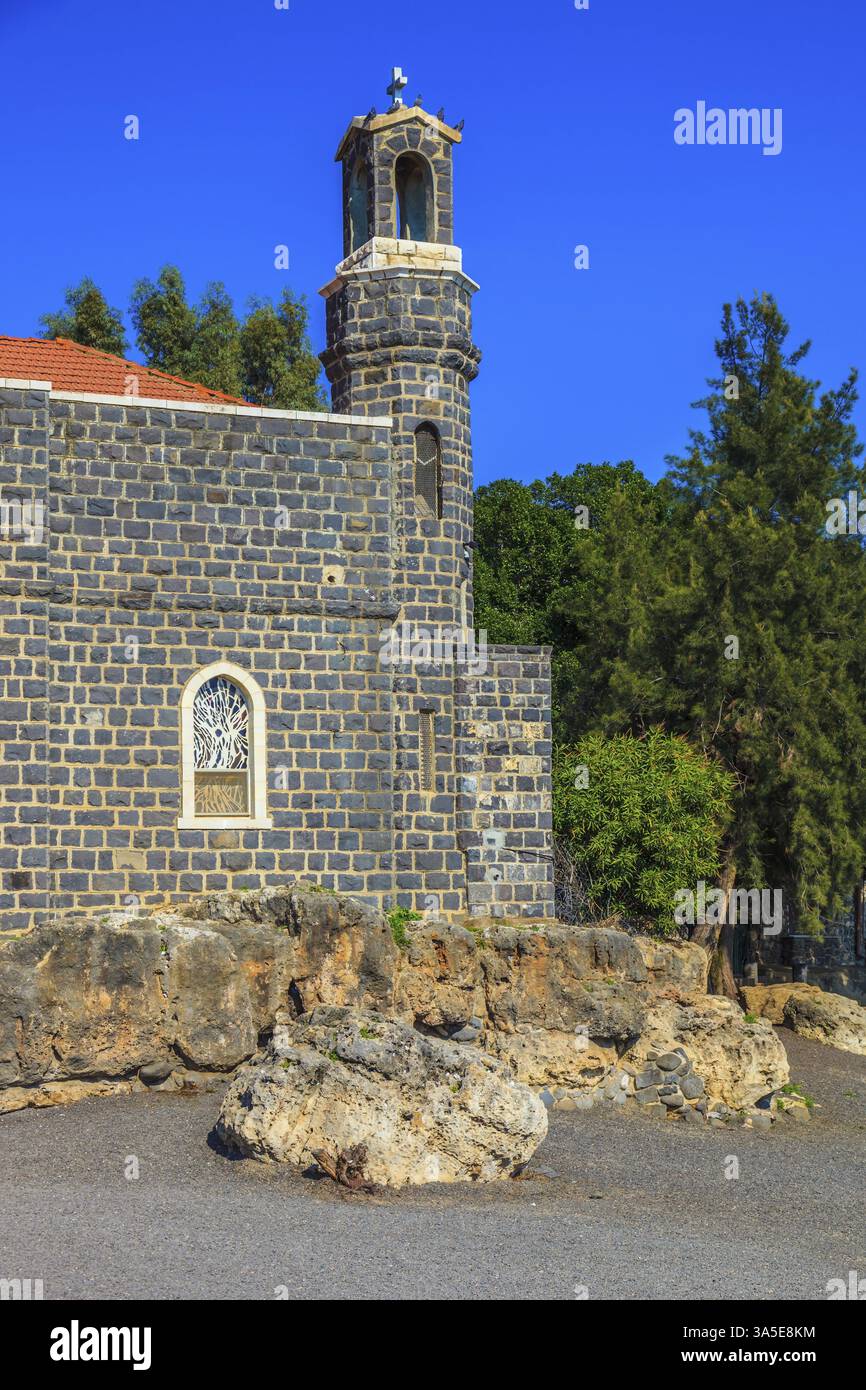 The Holy Church was built on the Sea of Galilee. The Church of the ...