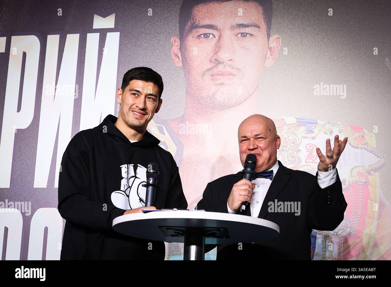 St. Petersburg, Russia. 14th Mar, 2025. World champion in light ...