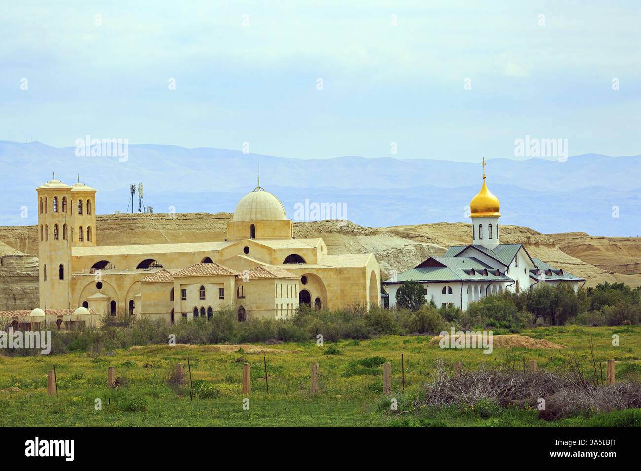 Religious buildings on the Israeli coast. Gilded dome of the church ...