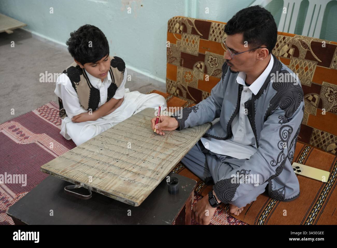 Recitation practice hi-res stock photography and images - Alamy