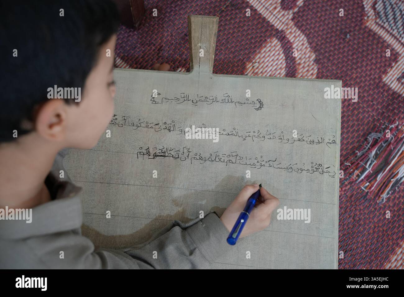 Misrata, Libya. 23rd Mar, 2025. A six-year-old student, one of the ...
