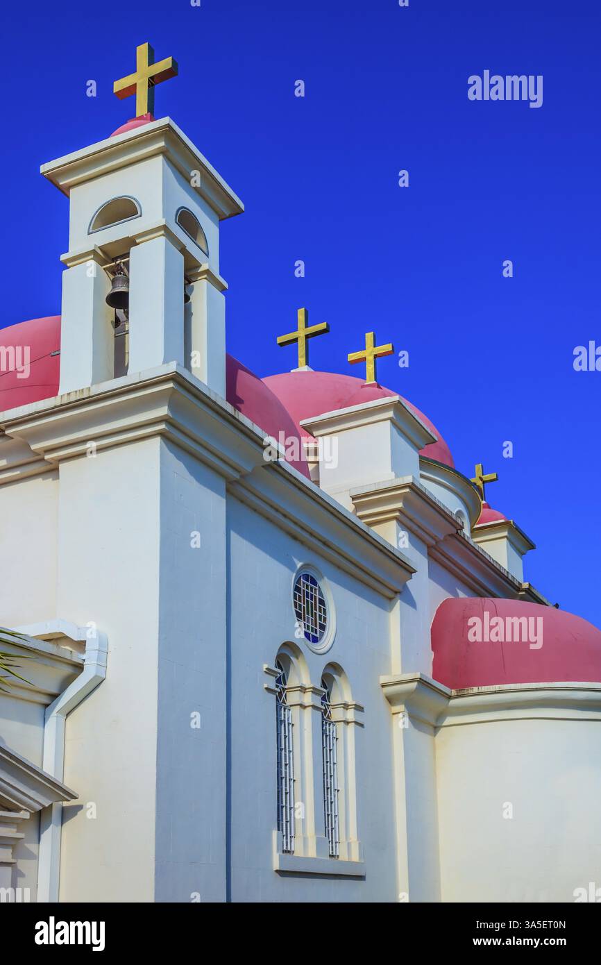 Greek church of the Cathedral of the twelve apostles. Pink domes and ...