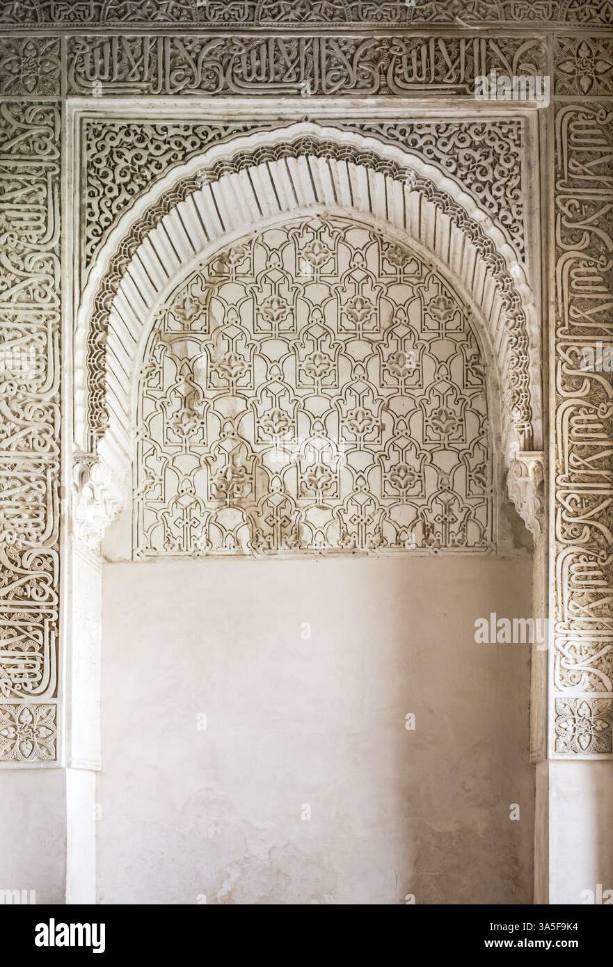 Islamic ornaments on wall. Arab symbols Stock Photo - Alamy