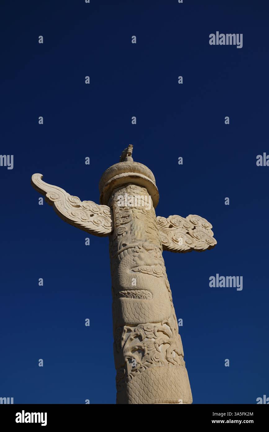 Imperial grandeur meets timeless elegance: Vermilion walls, gilded ...