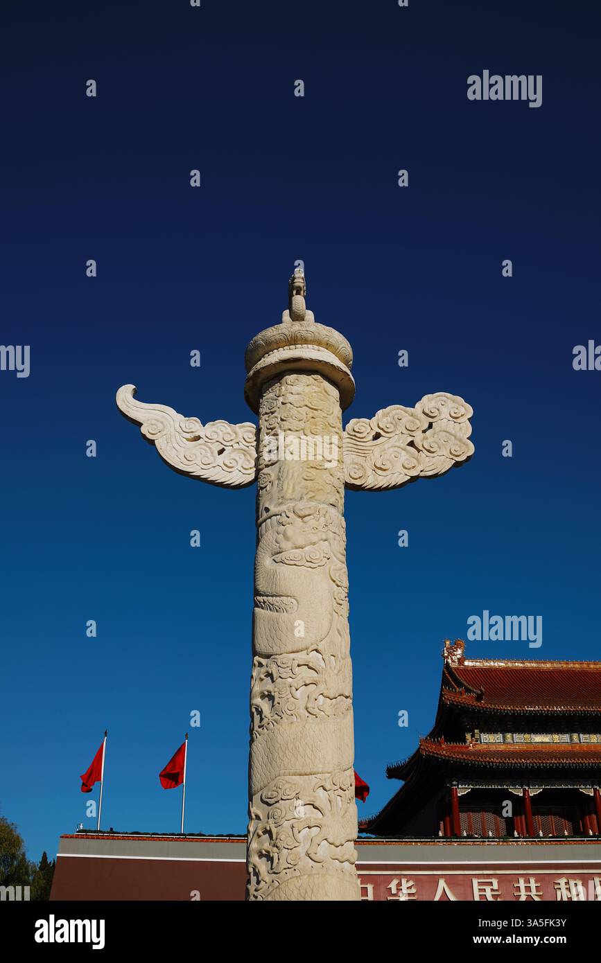 Imperial grandeur meets timeless elegance: Vermilion walls, gilded ...