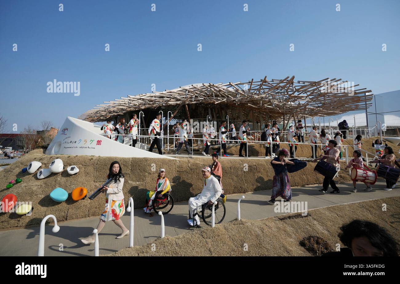 The pavilion "Playground of Life: Jellyfish Pavilion", designed by jazz ...