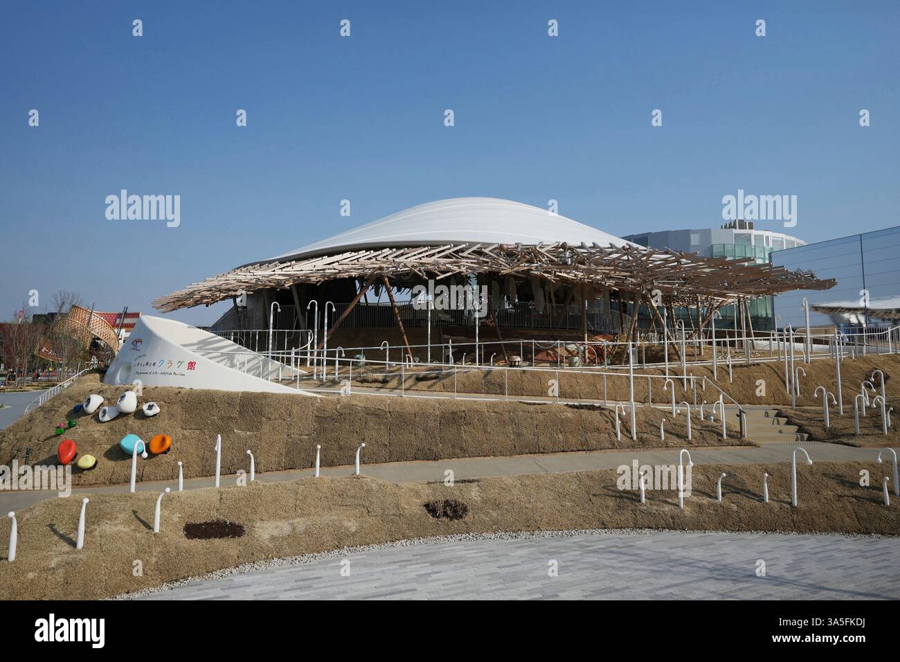 The pavilion "Playground of Life: Jellyfish Pavilion", designed by jazz ...