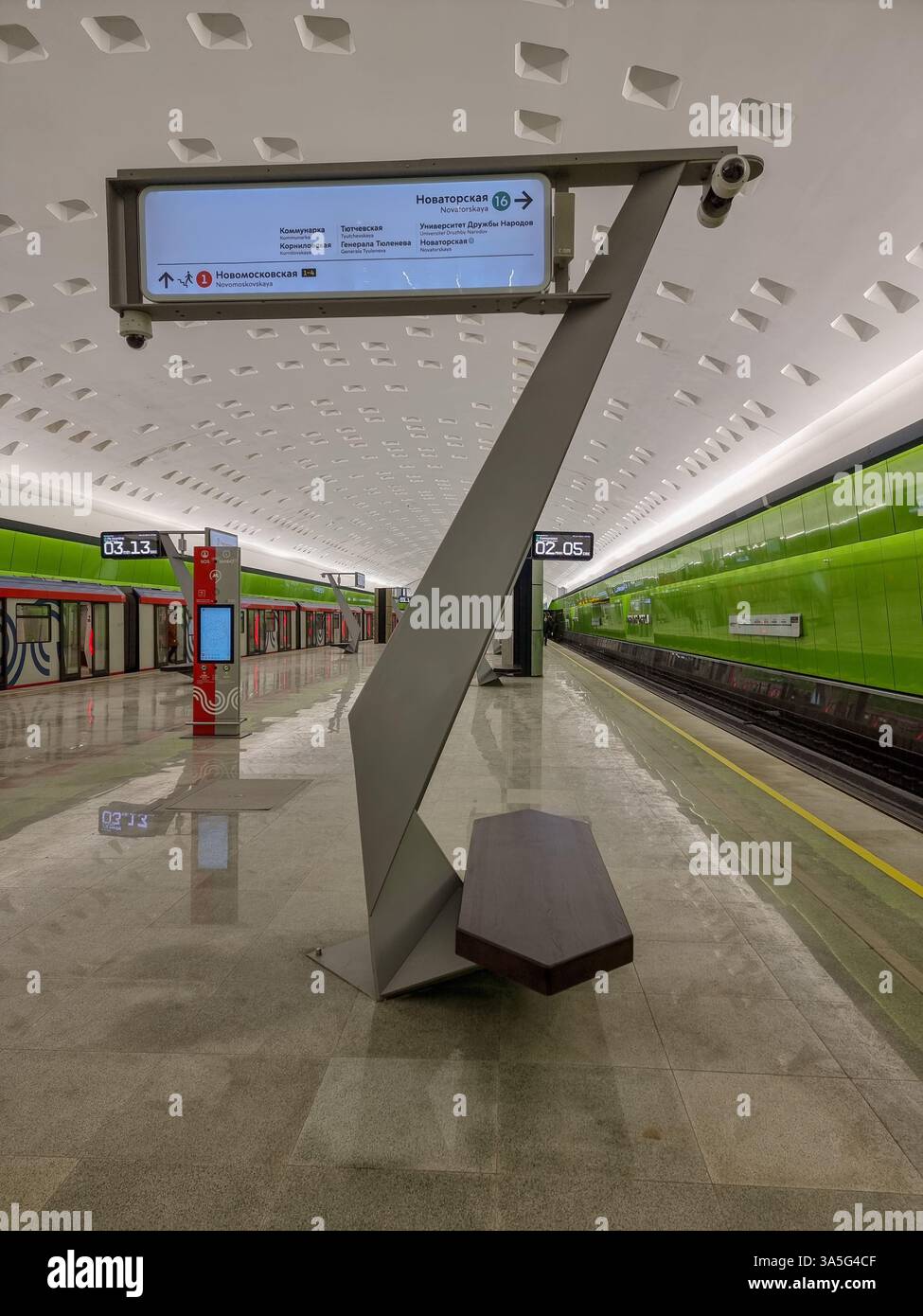 Interior of subway station Novomoskovskaya on the Troitskaya line ...
