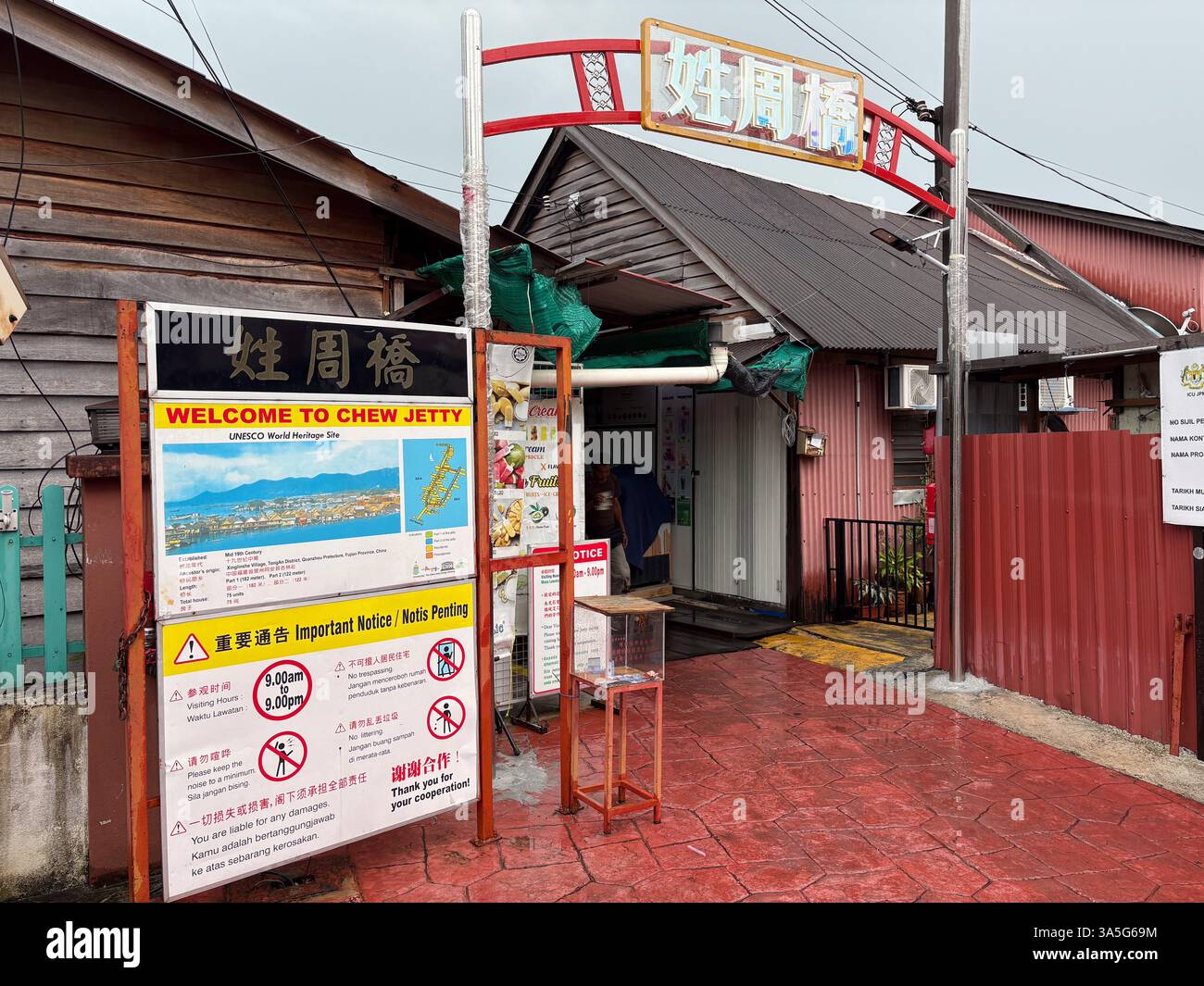 Welcome to Chew Jetty sign in George Town, Penang, Malaysia. Signage ...