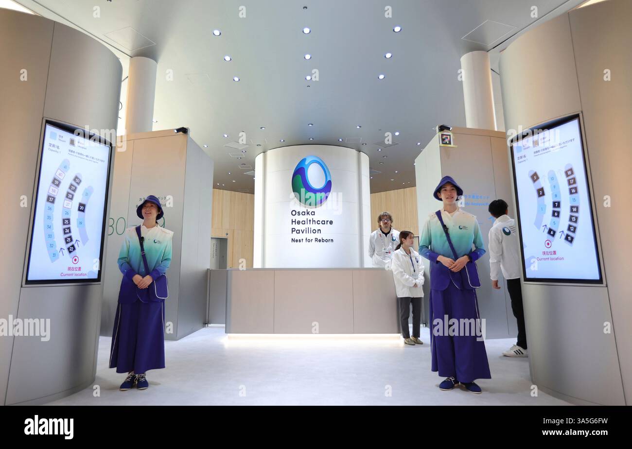 Photo shows the Osaka Healthcare Pavilion, where the preview was held ...