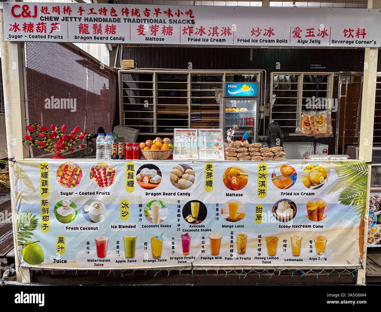Snack shop at Chew Jetty in George Town, Penang, Malaysia. Sells ...