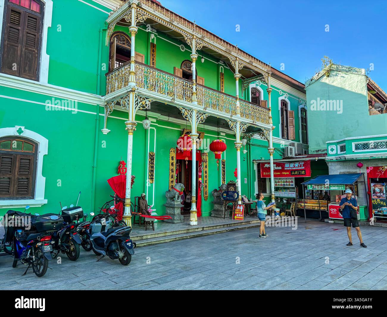 Pinang Peranakan Mansion Stock Photo - Alamy