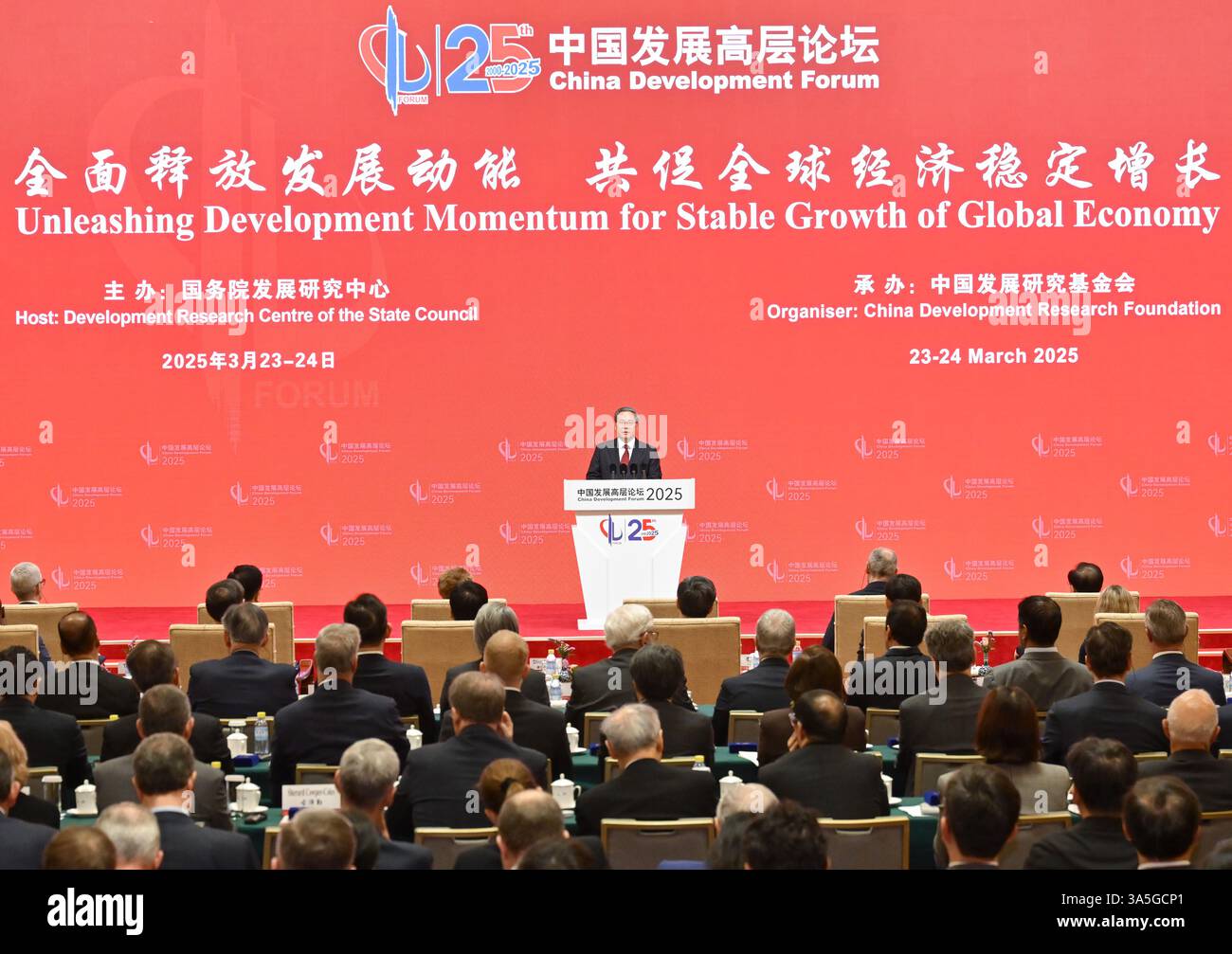 Beijing, China. 23rd Mar, 2025. Chinese Premier Li Qiang attends the ...