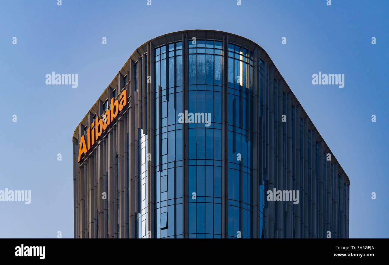 CHONGQING, CHINA - MARCH 23, 2025 - The Alibaba Building is seen in ...
