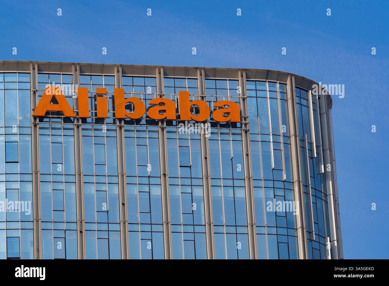 CHONGQING, CHINA - MARCH 23, 2025 - The Alibaba Building is seen in ...