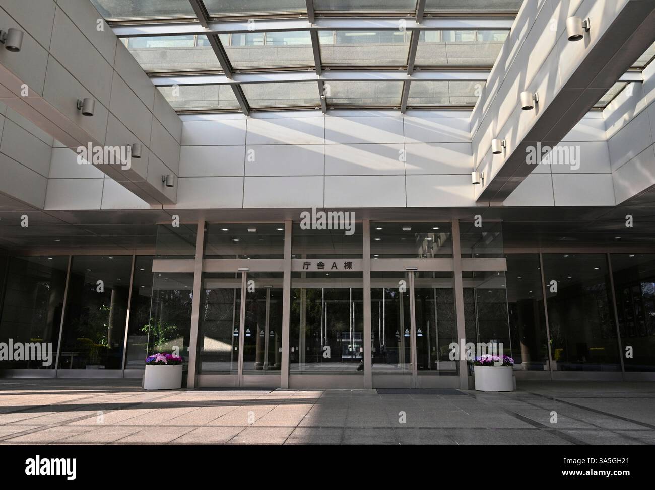 A photo shows Building A of the Ministry of Defense, where The Joint ...