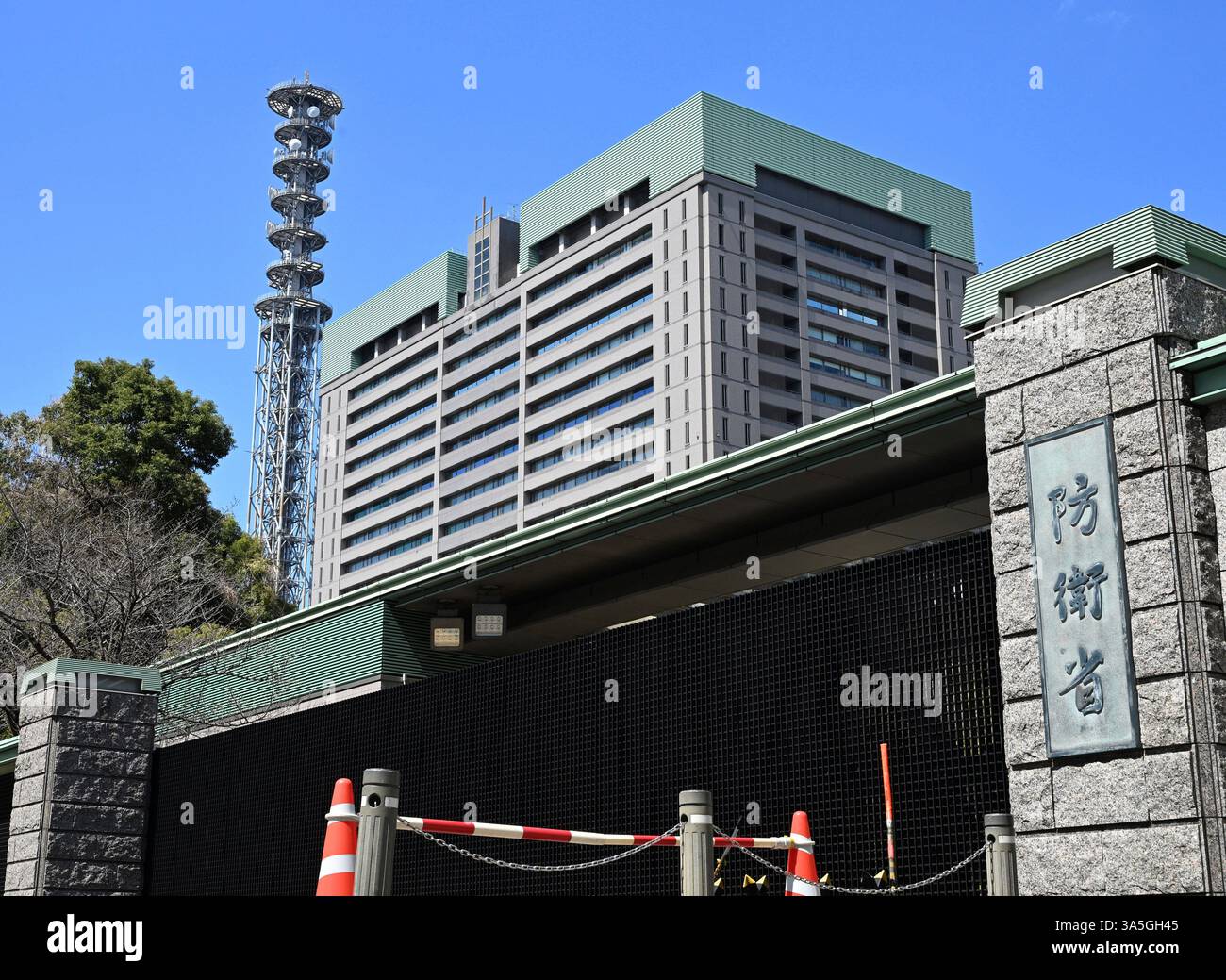 A photo shows Building A of the Ministry of Defense, where The Joint ...
