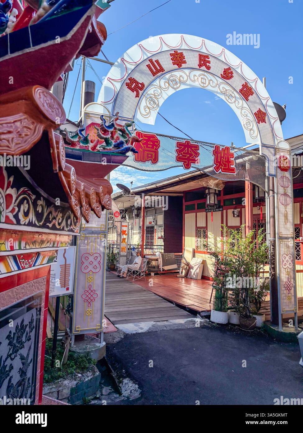 The ornate decorations at the entrance to Lee Jetty, a Chinese clan ...