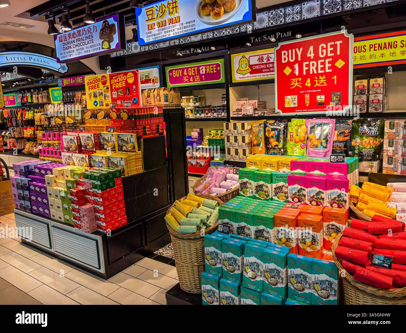 The "Little Penang" shop sells native products and souvenirs at Penang ...