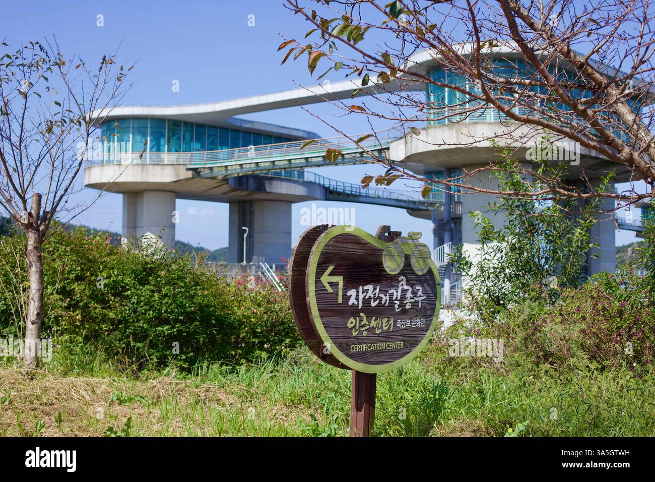 Naju City, South Korea - September 24, 2020: A wooden sign directs ...